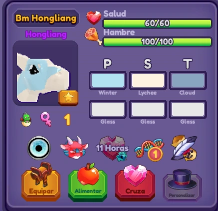 Swapping Bm | Fandom