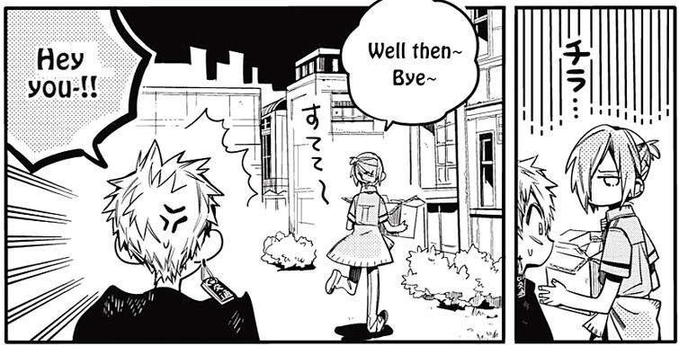 Discuss Everything About Jibaku Shounen Hanako-kun Wiki | Fandom