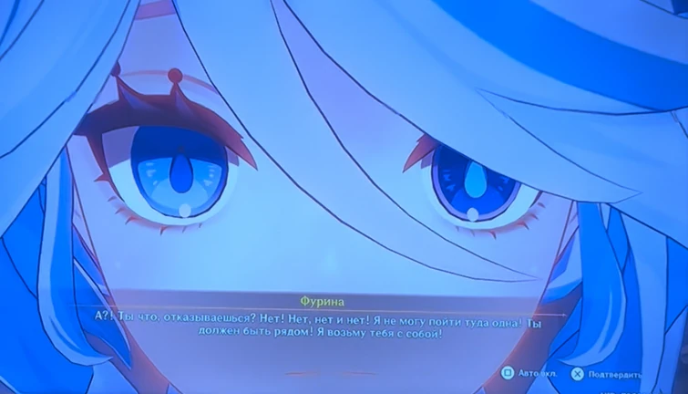 FURINA IS SO SILLY | Fandom