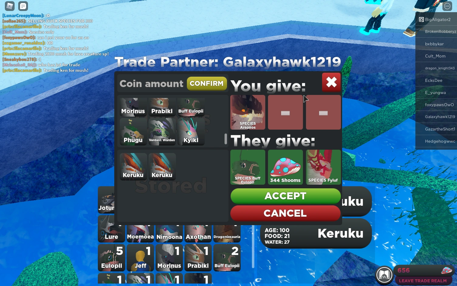 good trade? | Fandom