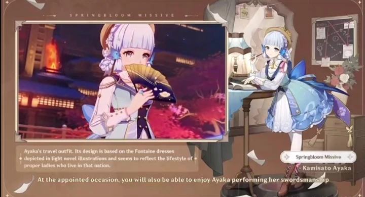 Ayaka and Lisa skin :D | Fandom