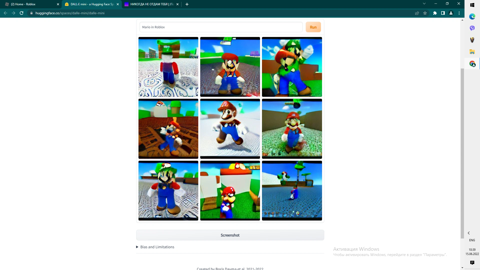 Distorted Mario in old roblox | Fandom