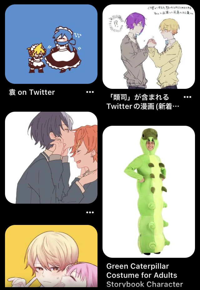 anoth pinterest recommended moment warning akitoya | Fandom