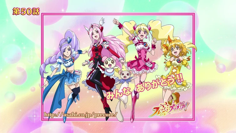 PreCure | All Ending Cards from 2004 to 2024! (PART 1) | Fandom