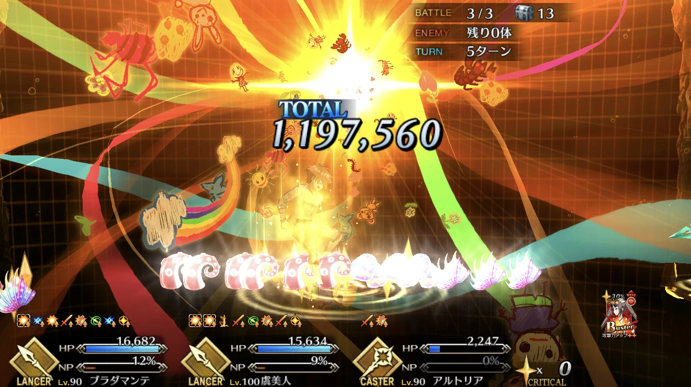 Bruhhhhh.... | Fandom