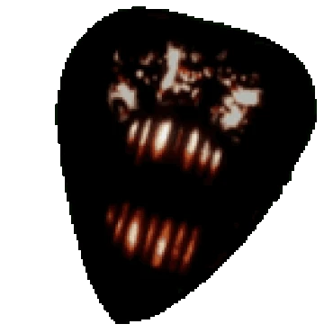 Real gif ramiel? | Fandom