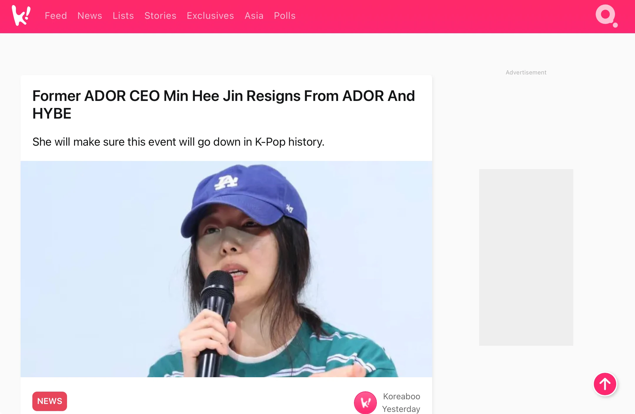 We are so cooked😭 | Fandom