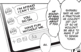 I love how they have Shirabu's pfp | Fandom