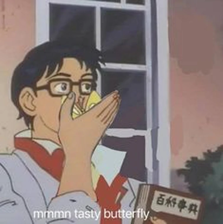 damn new pfp | Fandom