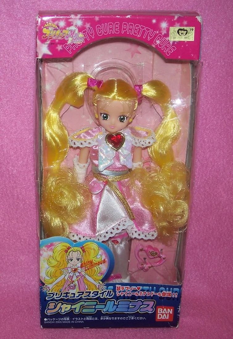 Pretty Cure dress up Licca-Chan like dolls pre-Doki Doki | Fandom