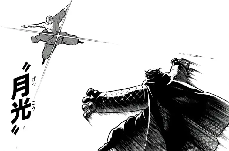 (Crimson Moon's Sun Wheel) The Benimaru Shinmon Experience | Fandom