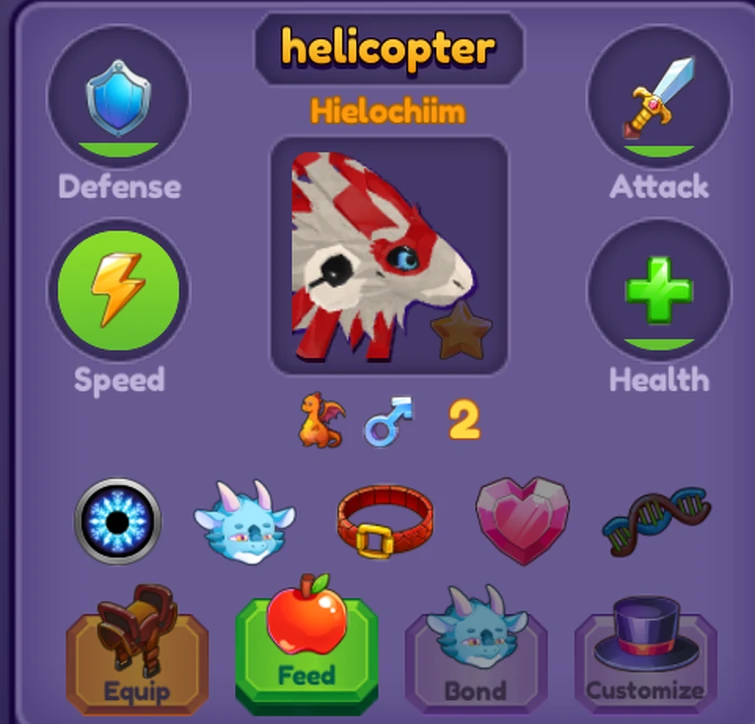 TRADING HIELOCHIIM | NEED GONE | Fandom