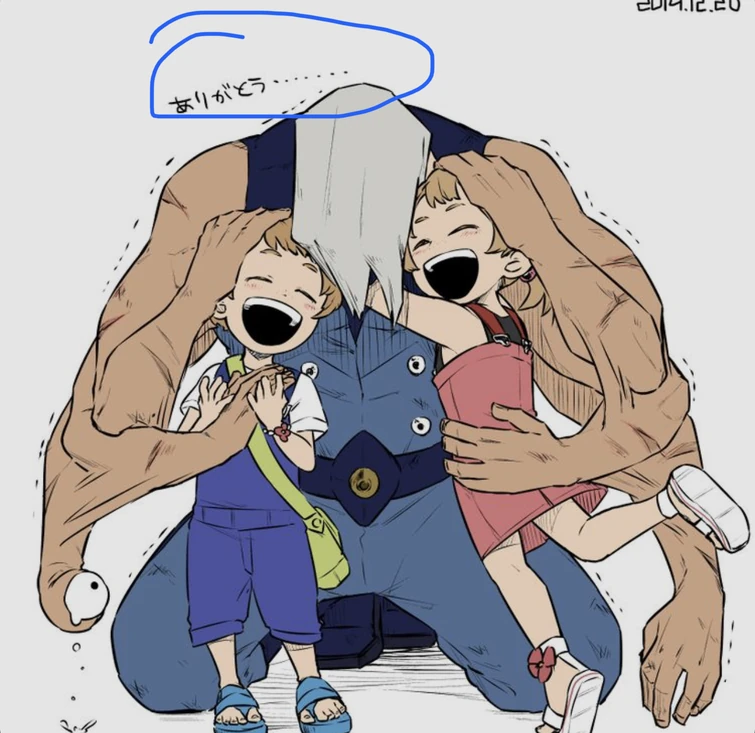 Just some Shoji appreciation after reading the latest chapter. | Fandom