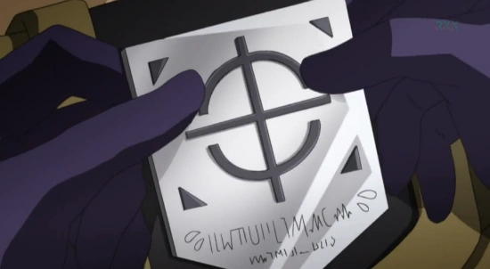 Exam Badge | 07 Ghost Wiki | Fandom