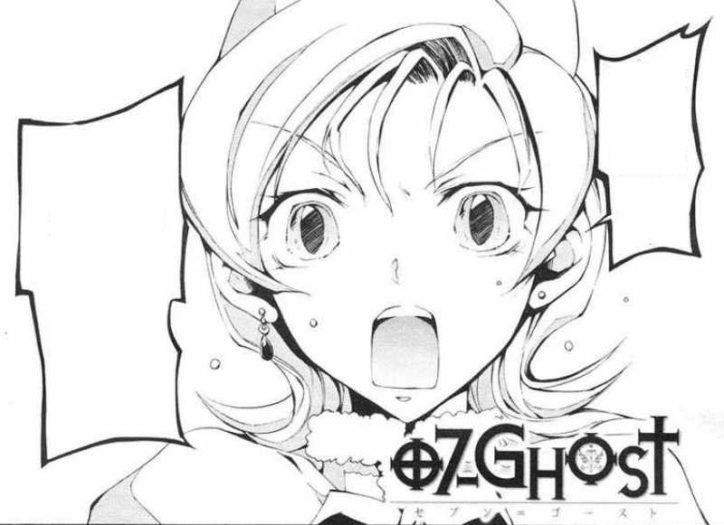 Gyokuran | 07 Ghost Wiki | Fandom