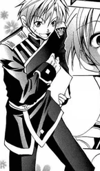 Mikage Celestine | 07 Ghost Wiki | Fandom