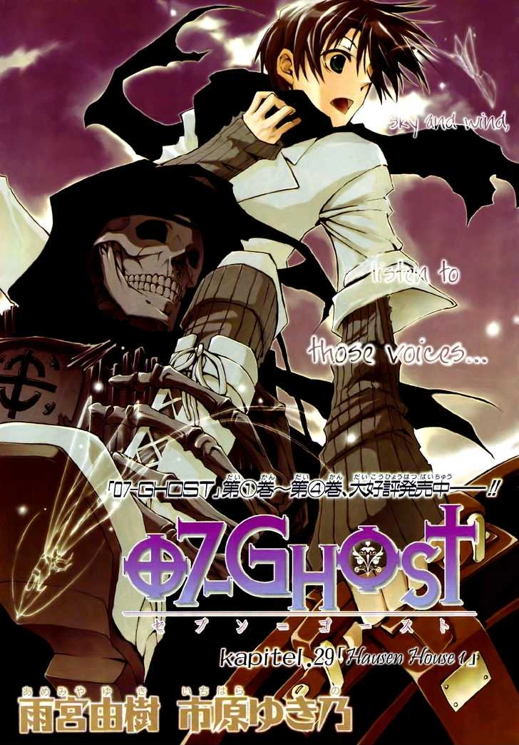 Kapitel 29 | 07 Ghost Wiki | Fandom