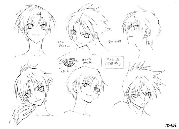 Mikhail | 07 Ghost Wiki | Fandom