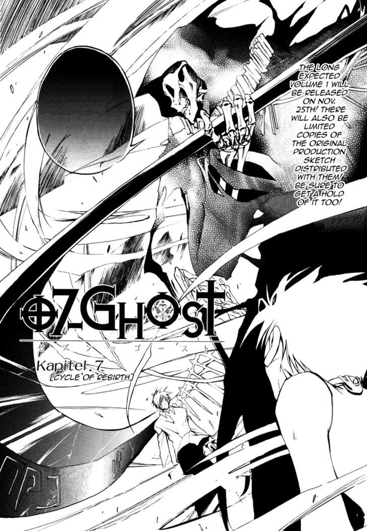 Kapitel 7 | 07 Ghost Wiki | Fandom