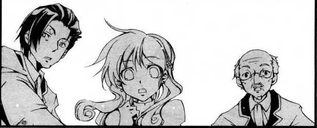 Old Servant | 07 Ghost Wiki | Fandom