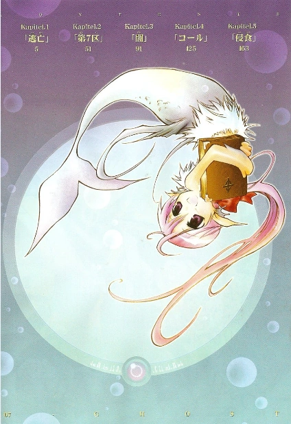 Razette | 07 Ghost Wiki | Fandom