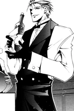 Frau | 07 Ghost Wiki | Fandom