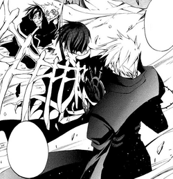 Frau/History | 07 Ghost Wiki | Fandom