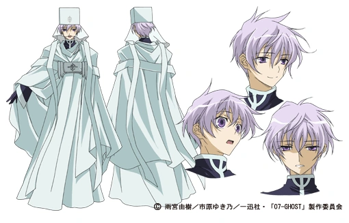 Labrador | 07 Ghost Wiki | Fandom