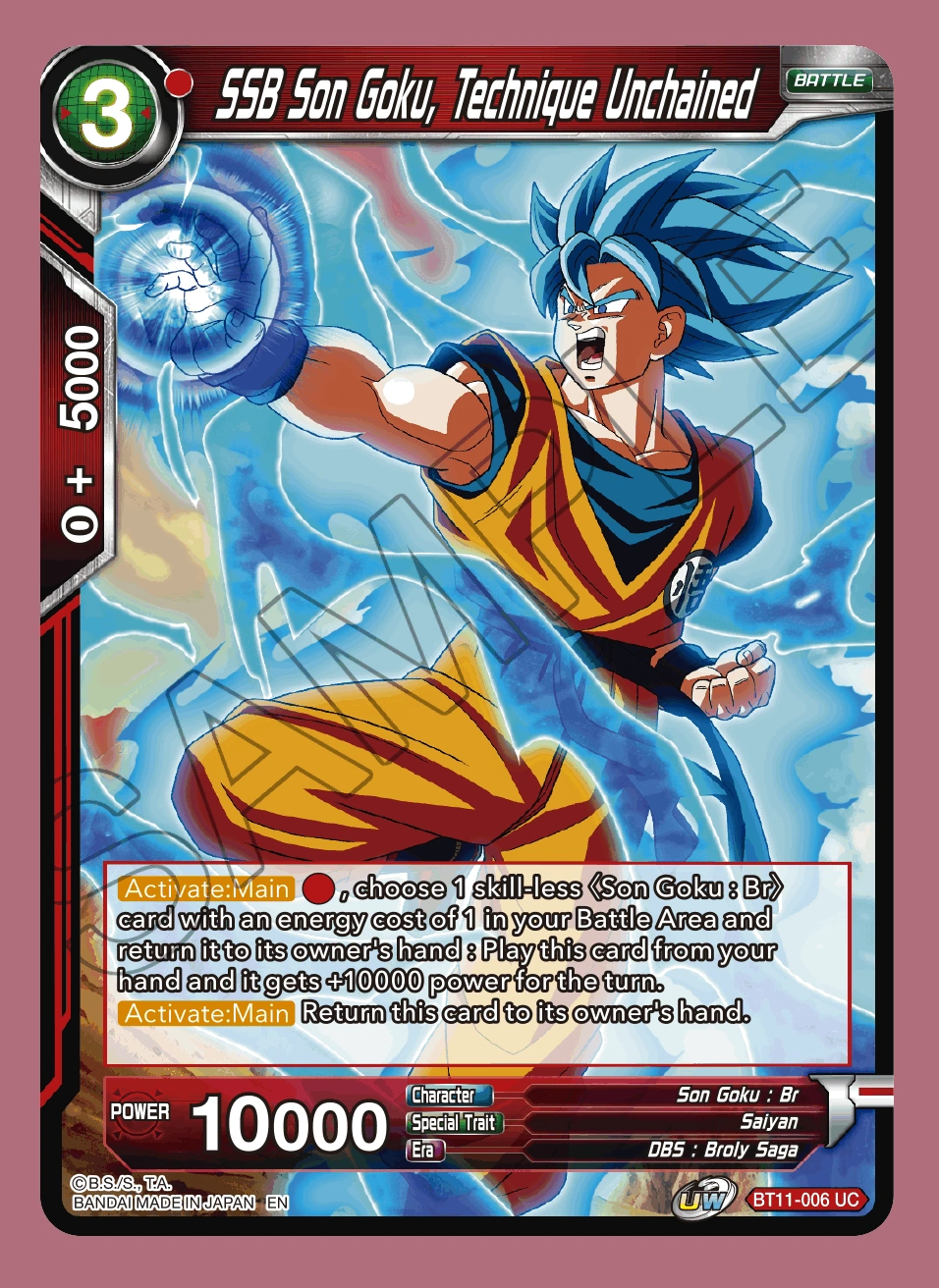 DBS Card Game, Card Leaks | Fandom