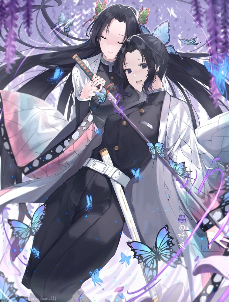 some wholesome shino fanart cus why not | Fandom