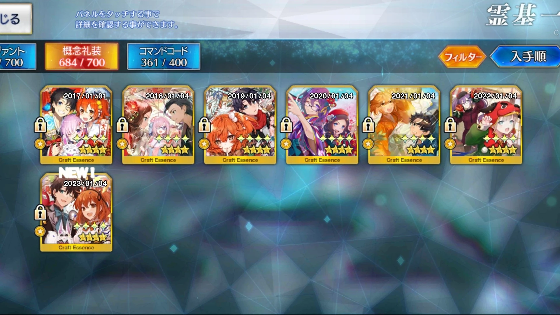 A Fine Addition To My Collection | Fandom