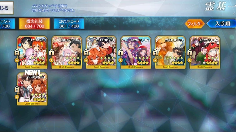 A Fine Addition To My Collection | Fandom