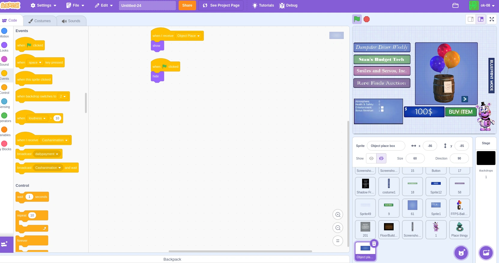 S'more teasers | Fandom