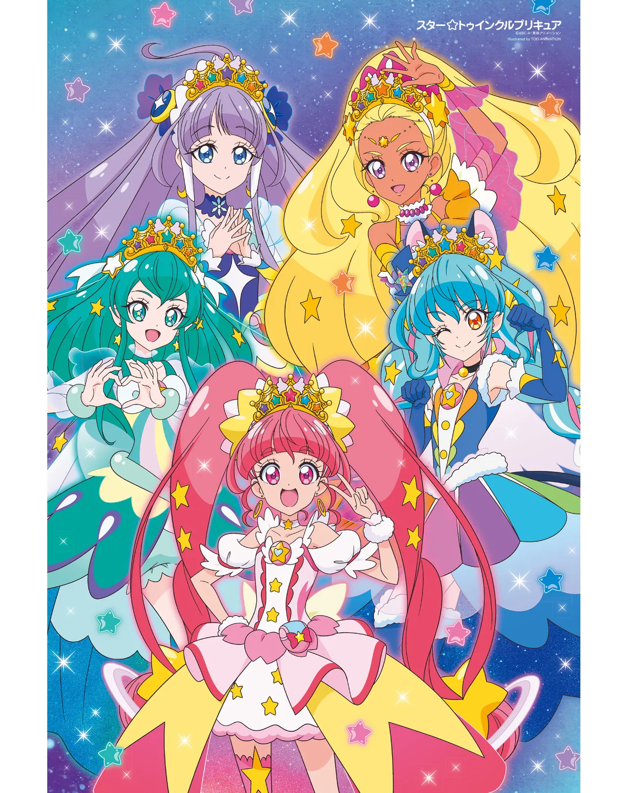I translated magazine with Star Twinkle Pretty Cure characters' first ...