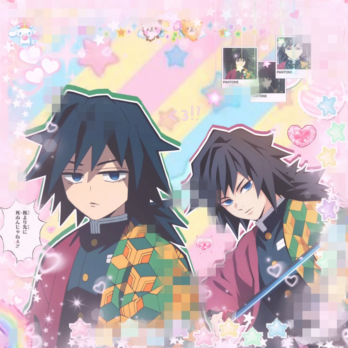 kawaii giyuu | Fandom
