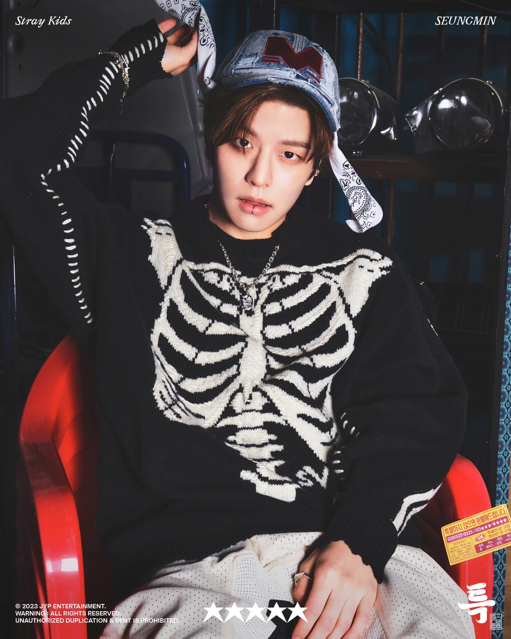 daily skz 😈 | Fandom