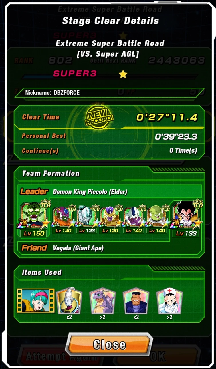 Planetary devastation (sbr) | Fandom