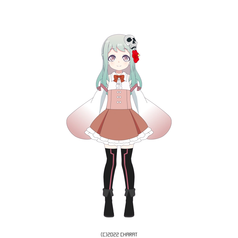 Nene-chaaaannnn | Fandom