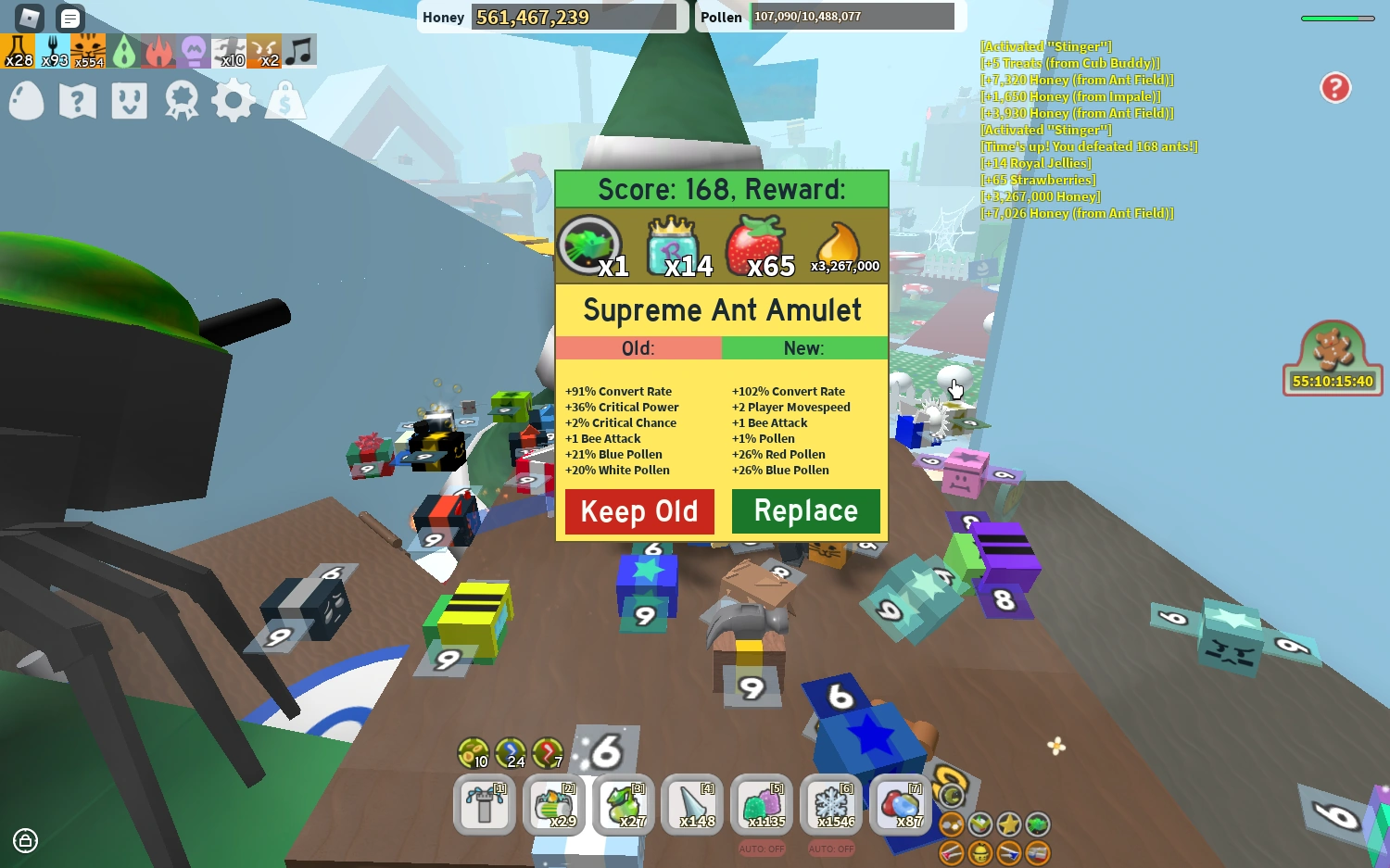 quick! keep old or replace | Fandom