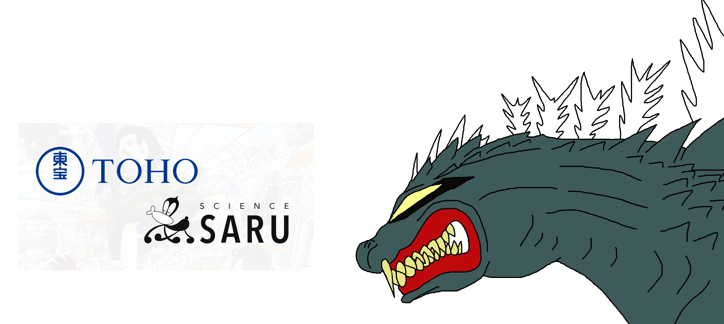 Future title Anime Toho and Science SARU. | Fandom