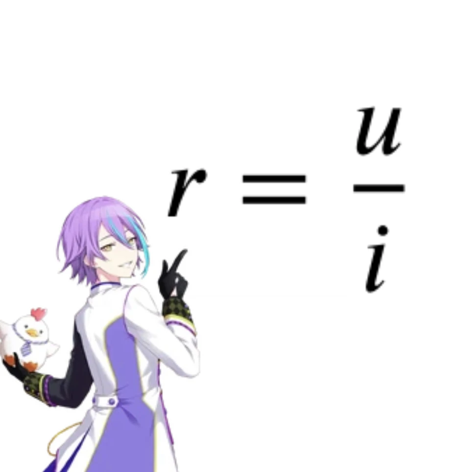 Learning Physics with Rui! | Fandom