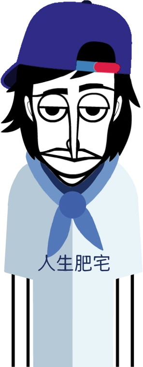 2 versions of Zun | Fandom