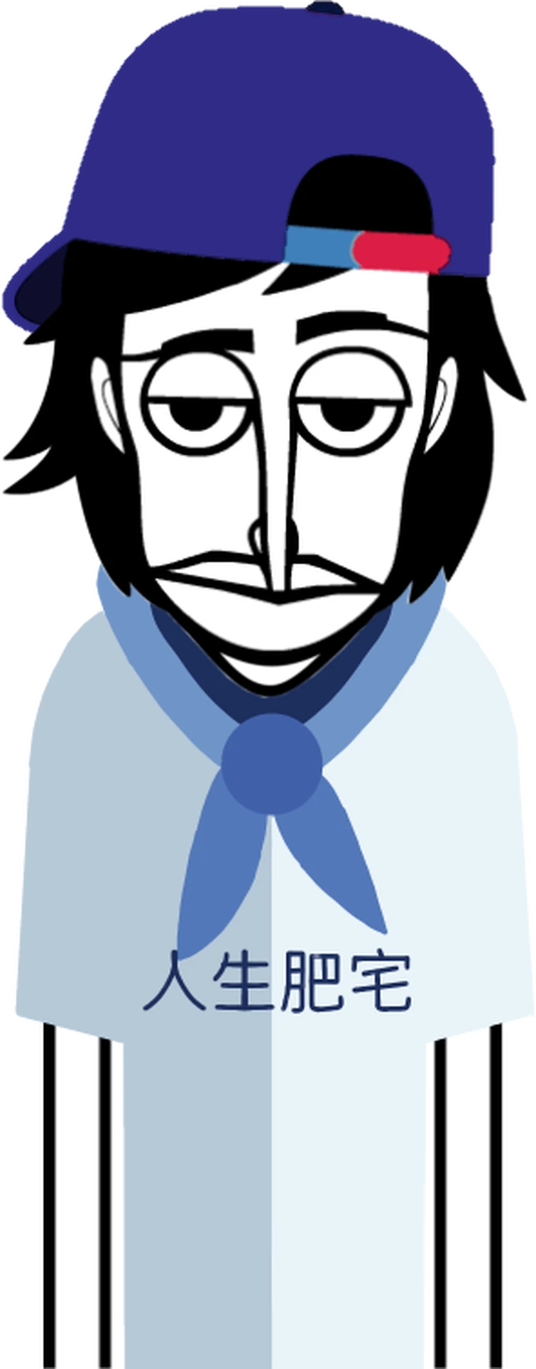 2 versions of Zun | Fandom