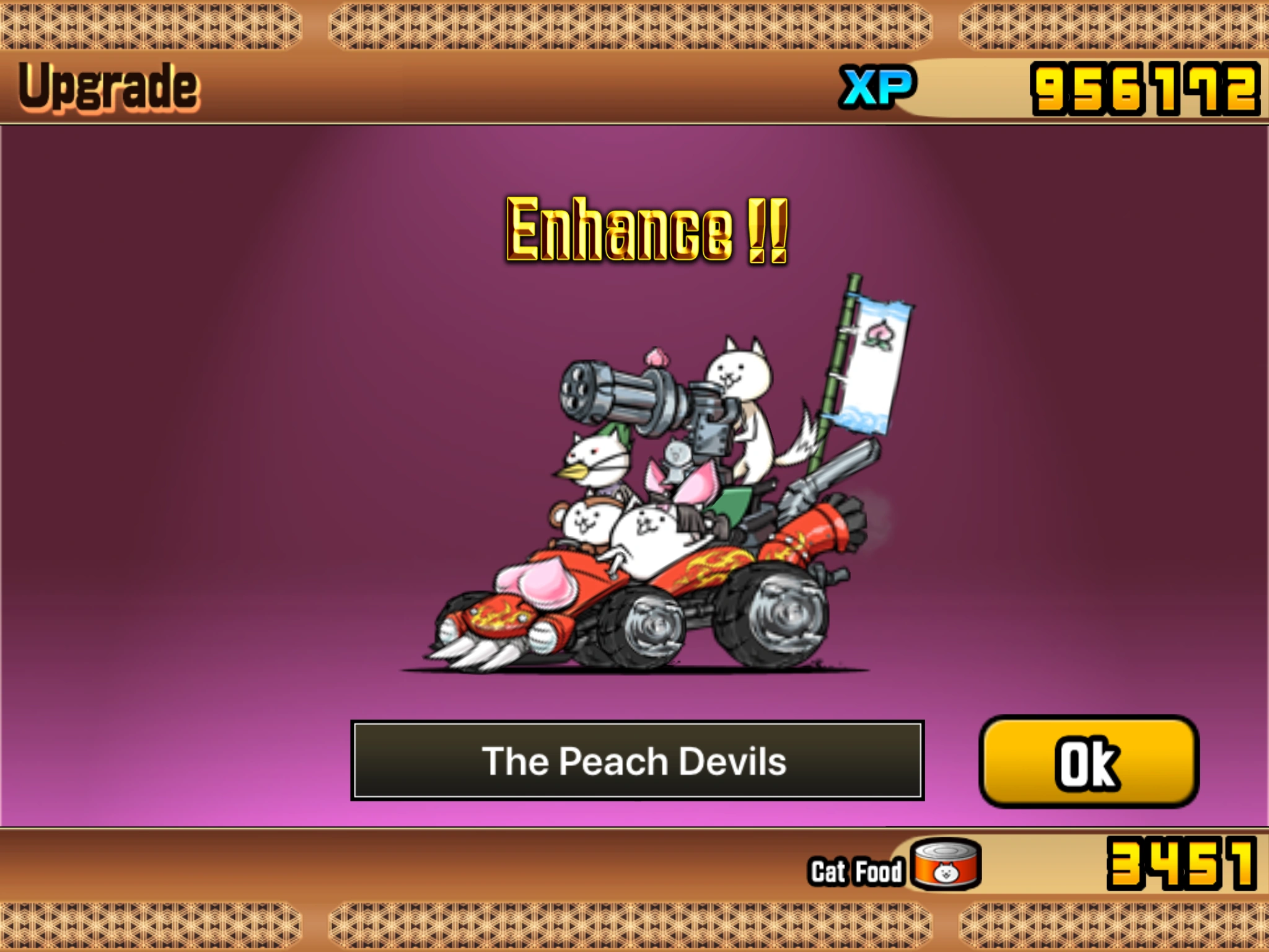 First winged Pigge and I finally understand. Also true formed momotaro ...