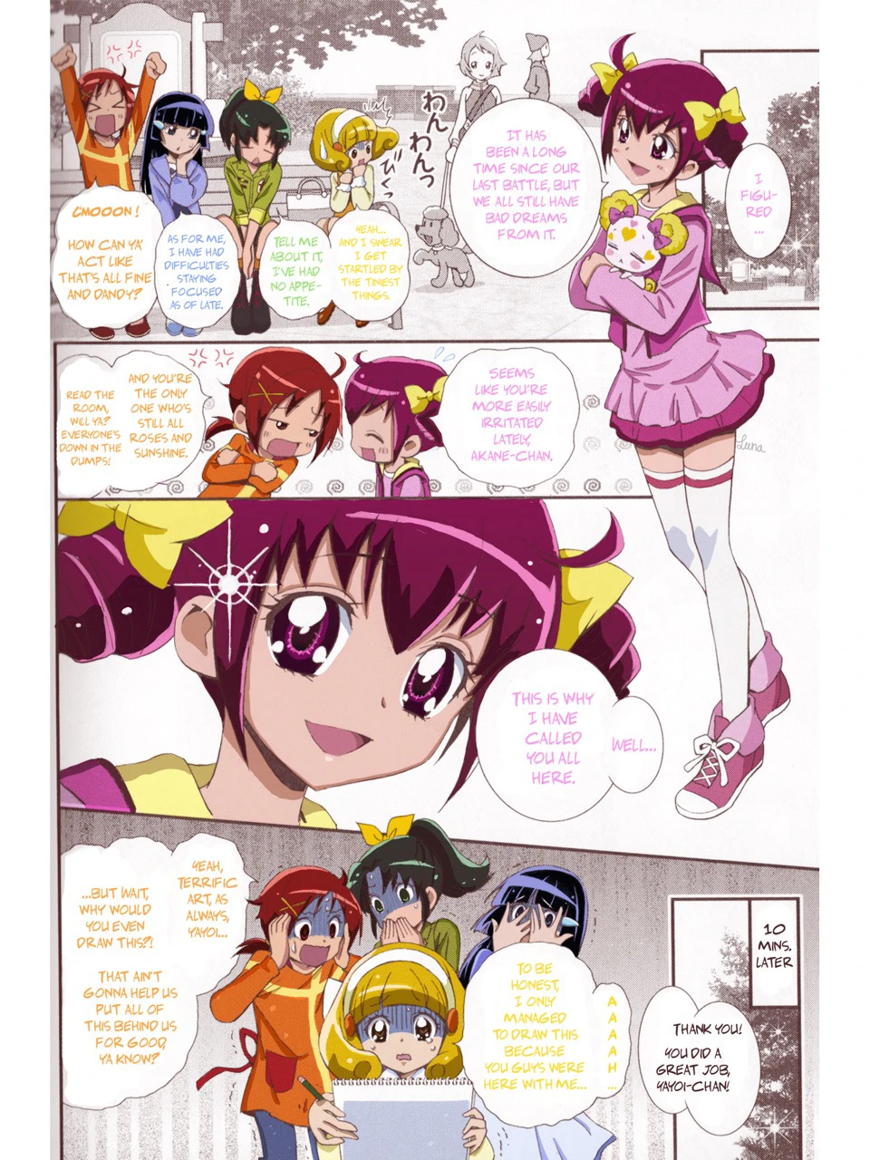 finally finished the manga! :D | Fandom