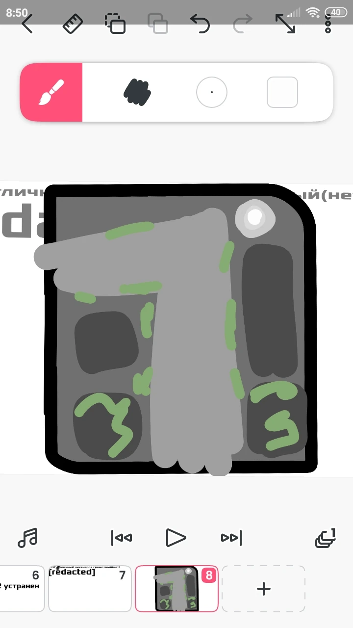 Nuclear_City6Y | Fandom