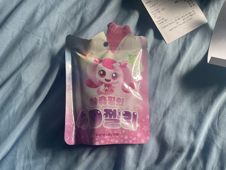 I got another Teenieping snack! | Fandom