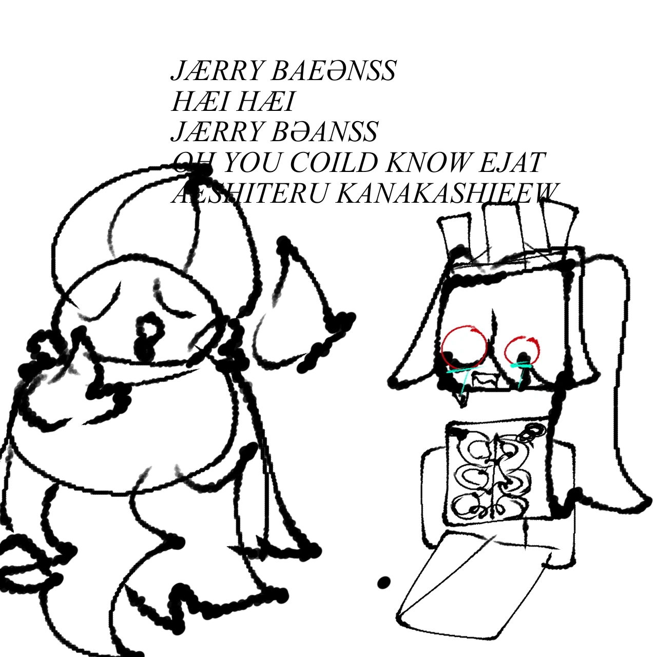 Bad singing | Fandom