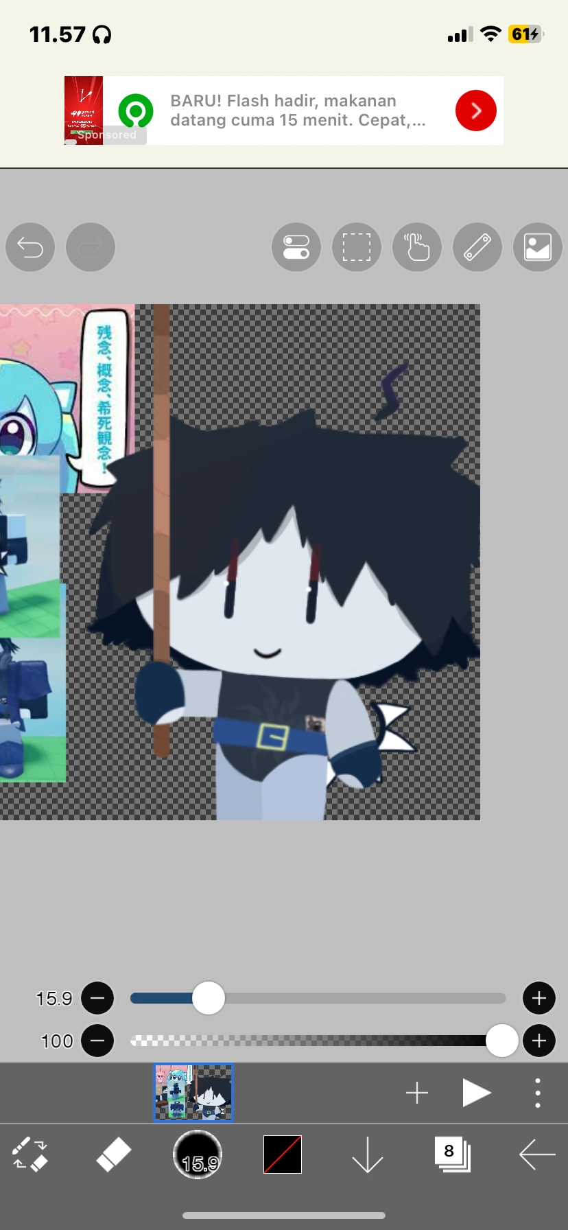 Perfection, now time to make azure | Fandom