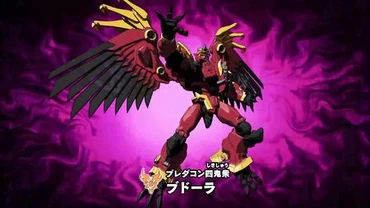Budora (Transformers Go!) vs Flame convoy (Transformers Cybertron) | Fandom